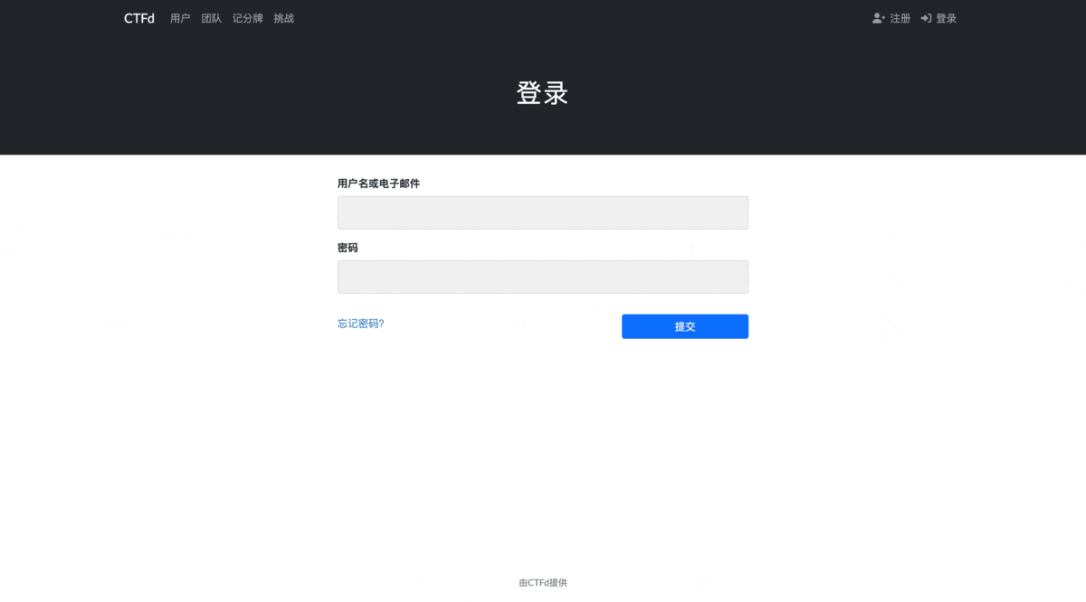 CTFd v3.6.0
